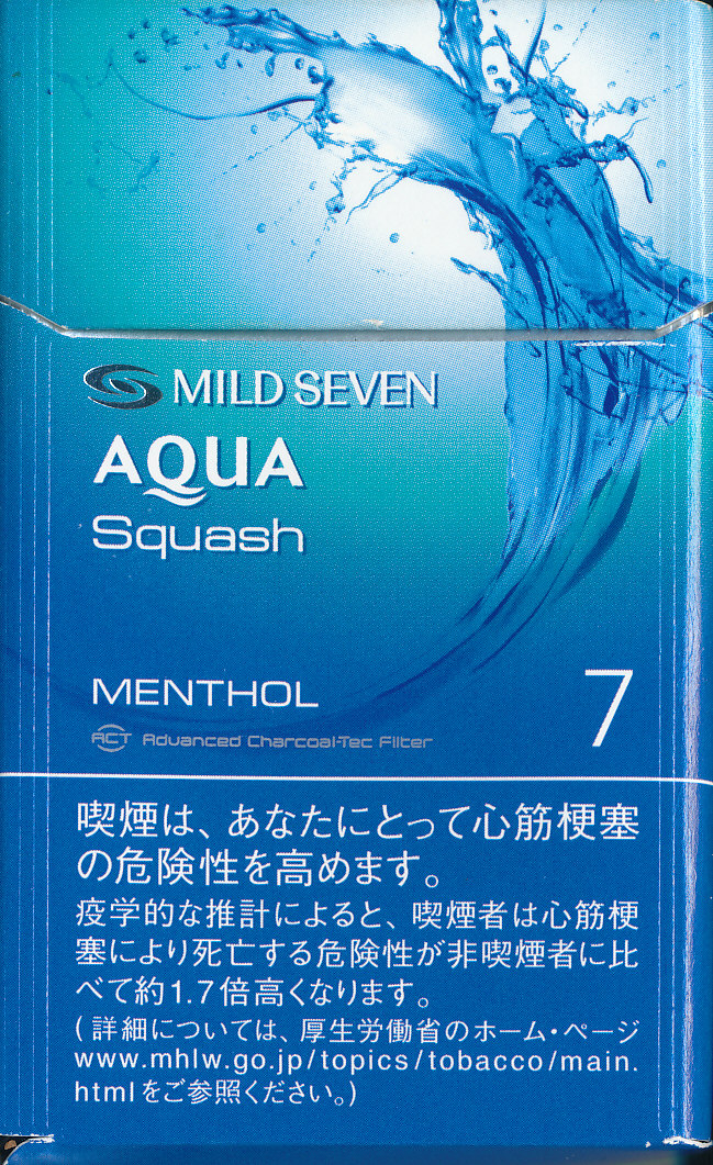 tobacco-navikari.com[たばこナビ(仮)]